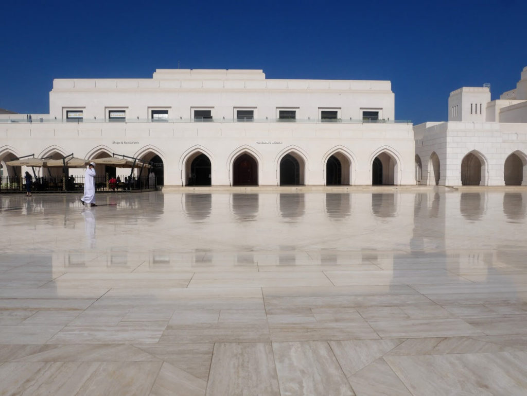 Royal Opera House Muscat in Oman - Culture tourist